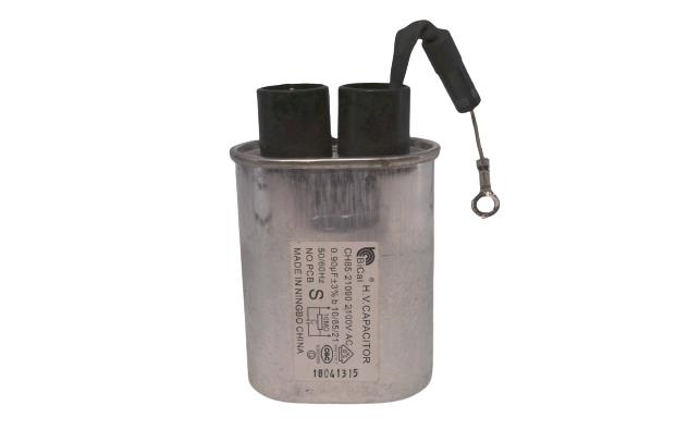 CH85-21090-2100V.AC Capacitor Motor Starter by BICAI